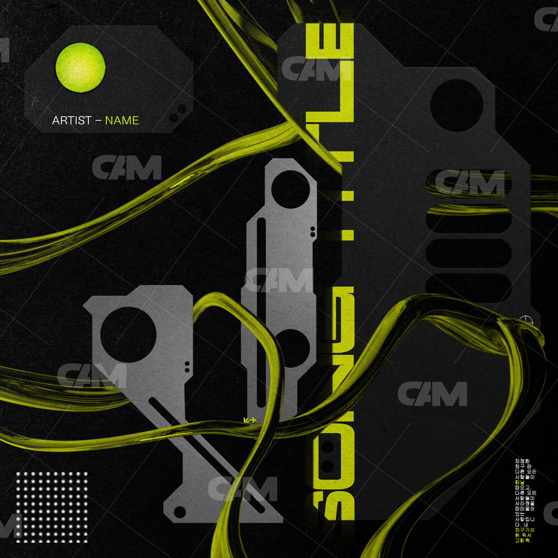 Y2k Tech - Cover Art Market